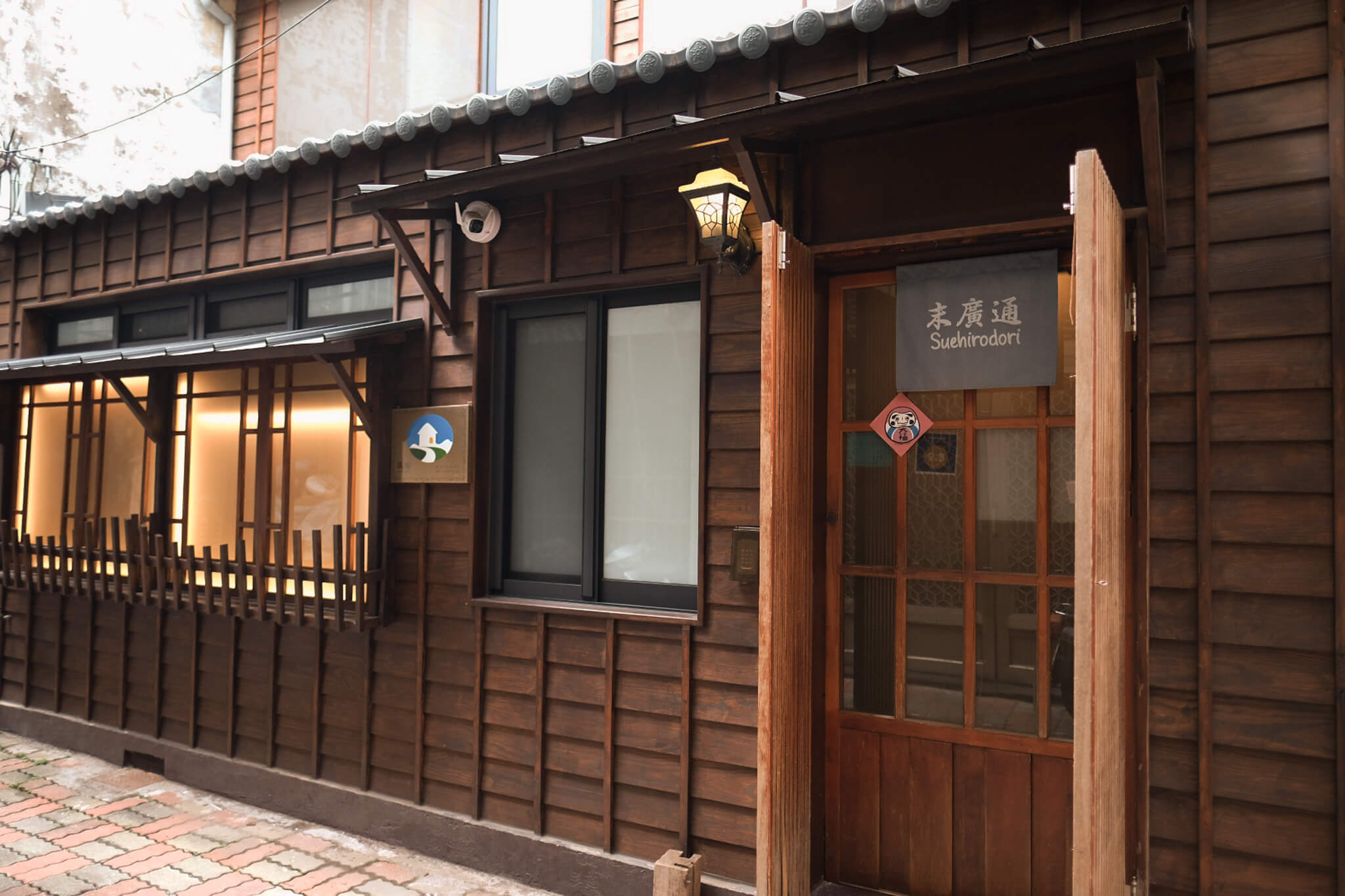 首頁 | 台南接古所